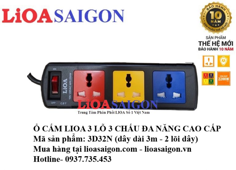 Ổ Cắm Điện LiOA 3D32N: Sự Lựa Chọn Cao Cấp Cho Hệ Thống Điện Gia Đình - ỔN ÁP LIOA - BIẾN ÁP ...